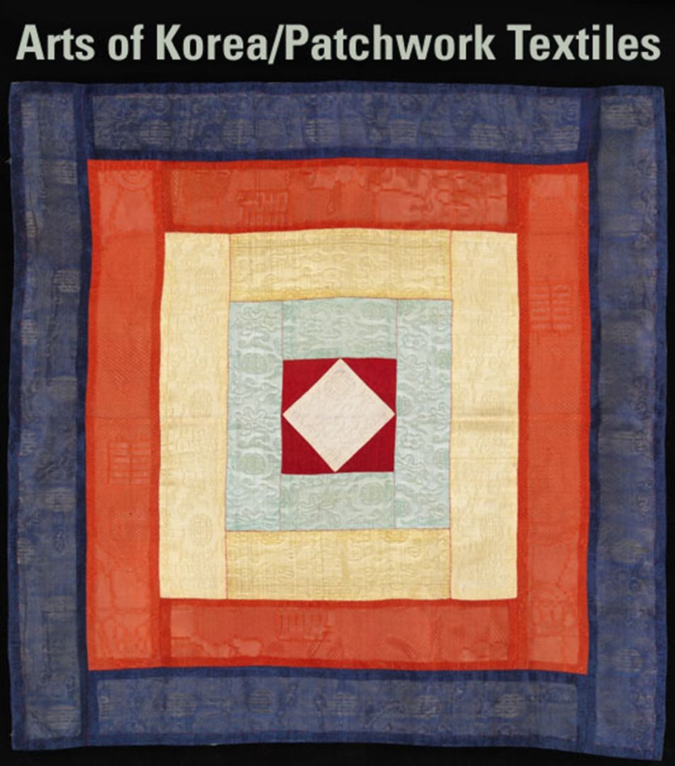 Arts of Korea/Patchwork Textiles | The Metropolitan Museum of Art