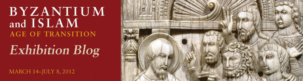 Byzantium and Islam Exhibition Blog | The Metropolitan Museum of Art