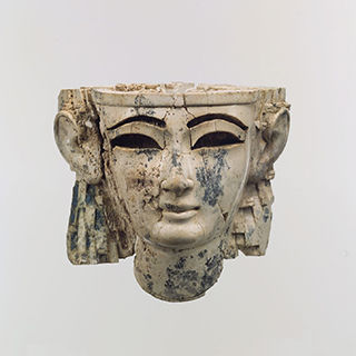 Ancient Near Eastern Art