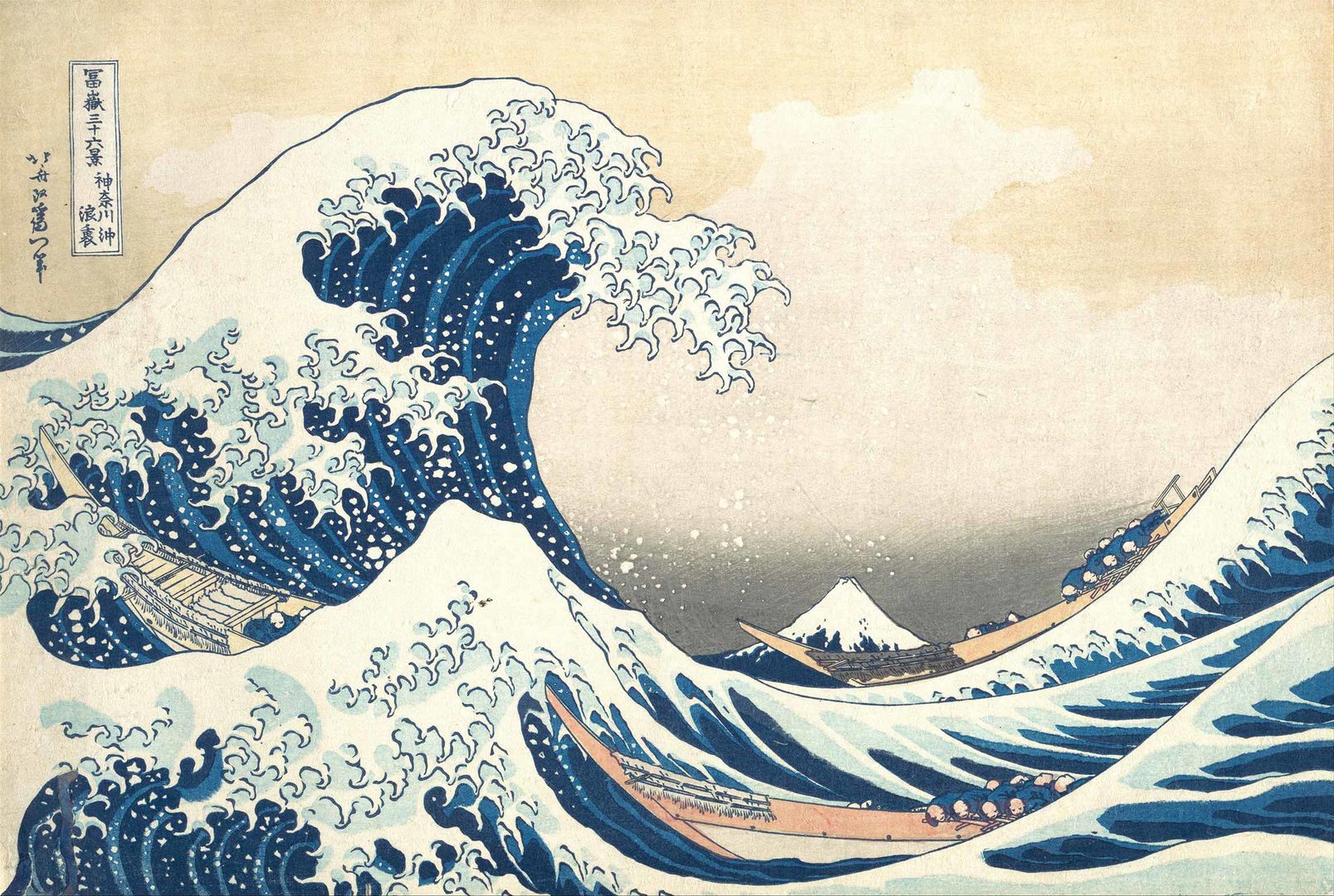 The Great Wave: Anatomy of an Icon | The Metropolitan Museum of Art