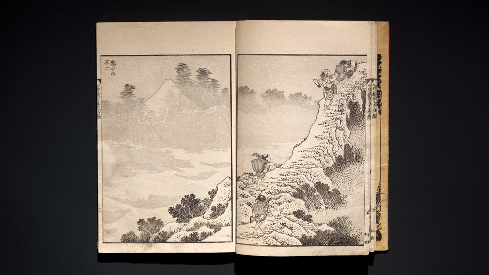 Japanese Illustrated Books - MetCollects - The Metropolitan Museum of Art