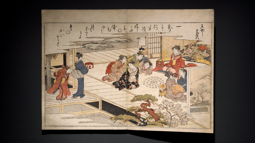 Japanese Illustrated Books - MetCollects - The Metropolitan Museum of Art