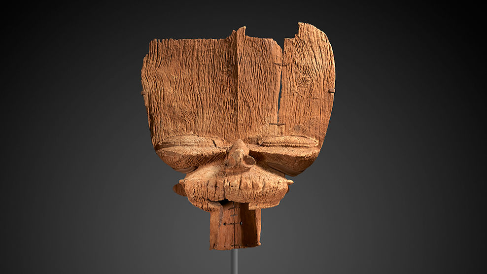 Crest (Tsesah) - MetCollects - The Metropolitan Museum of Art