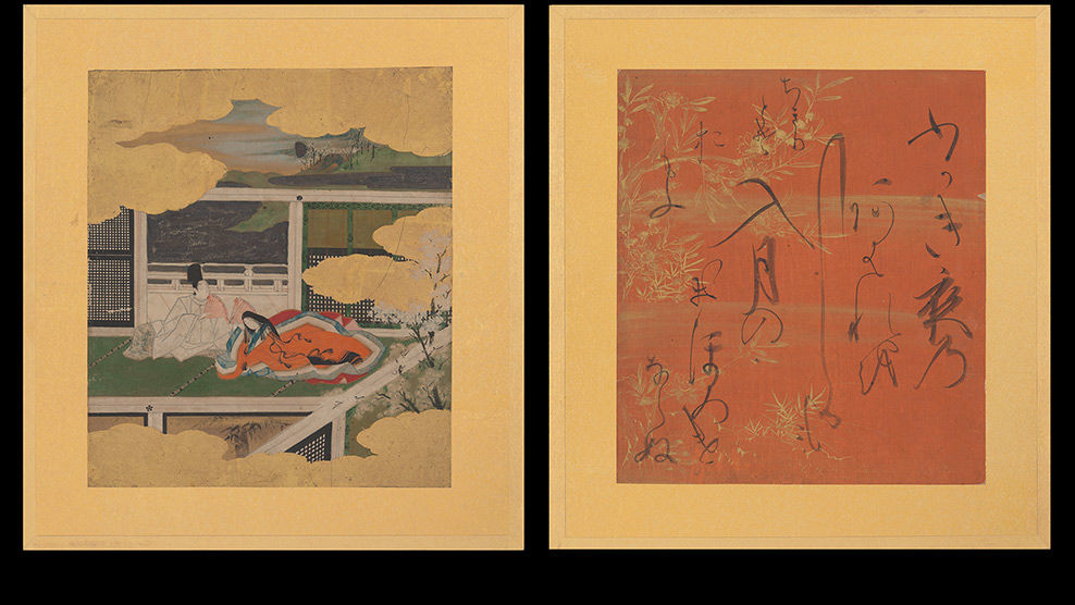 The "Three Perfections" of Japanese Art: Poetry, Painting, and ...