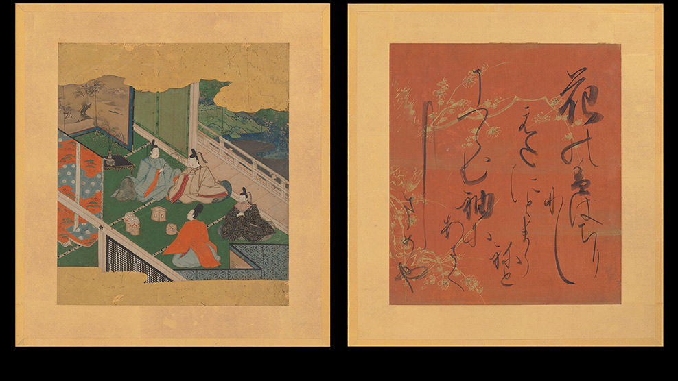 The "Three Perfections" of Japanese Art: Poetry, Painting, and ...