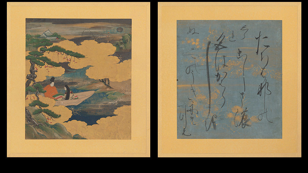 The "Three Perfections" of Japanese Art: Poetry, Painting, and ...