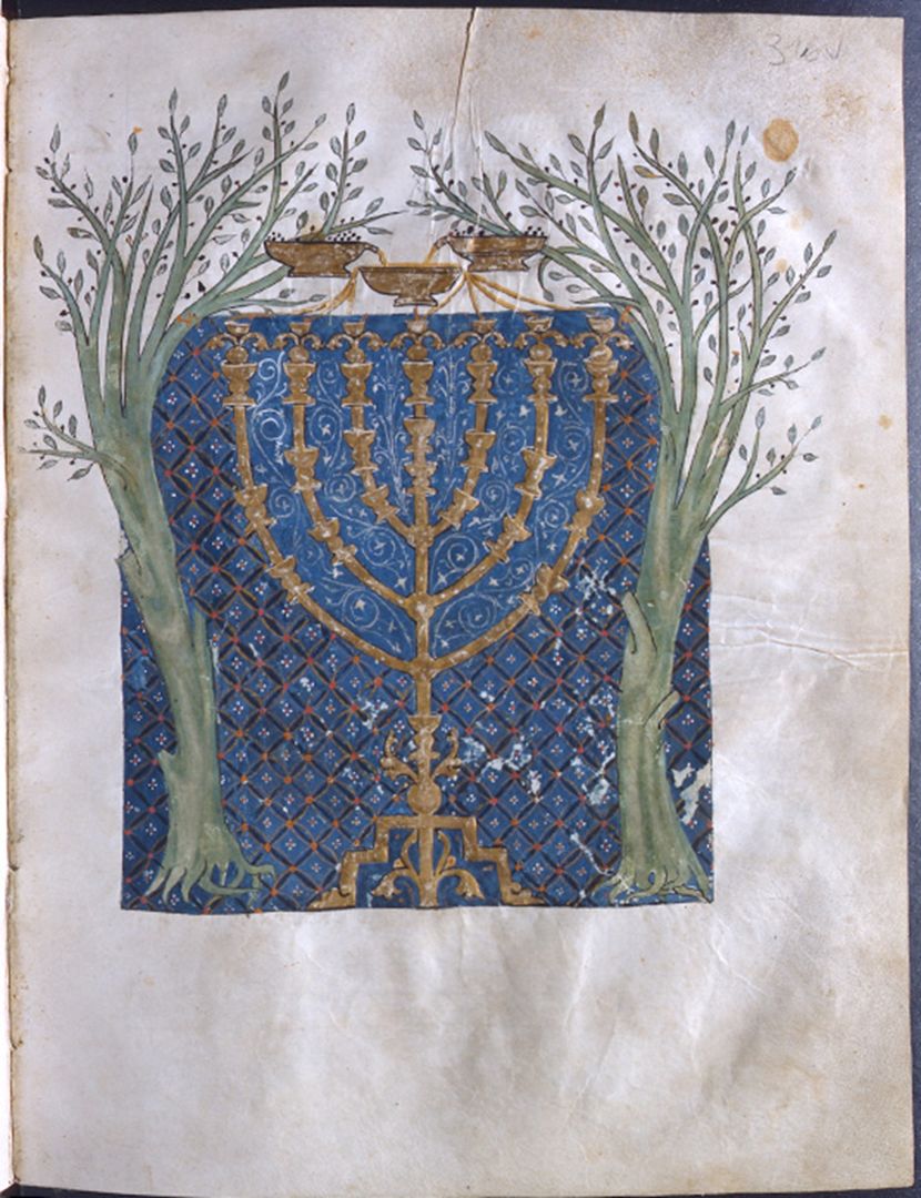 Lisbon's Hebrew Bible | The Metropolitan Museum of Art