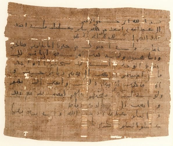 Who wrote the first letter and how did people deliver letters in ...