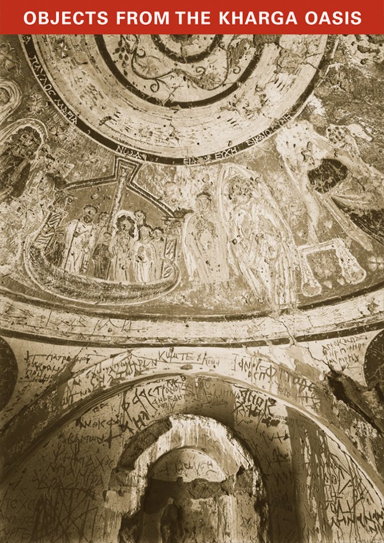 Objects from the Kharga Oasis | The Metropolitan Museum of Art