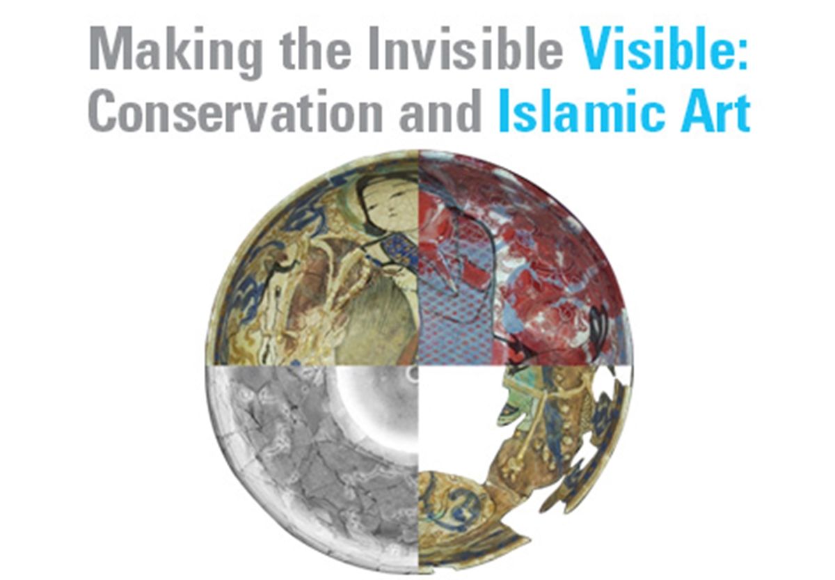 Making the Invisible Visible | The Metropolitan Museum of Art