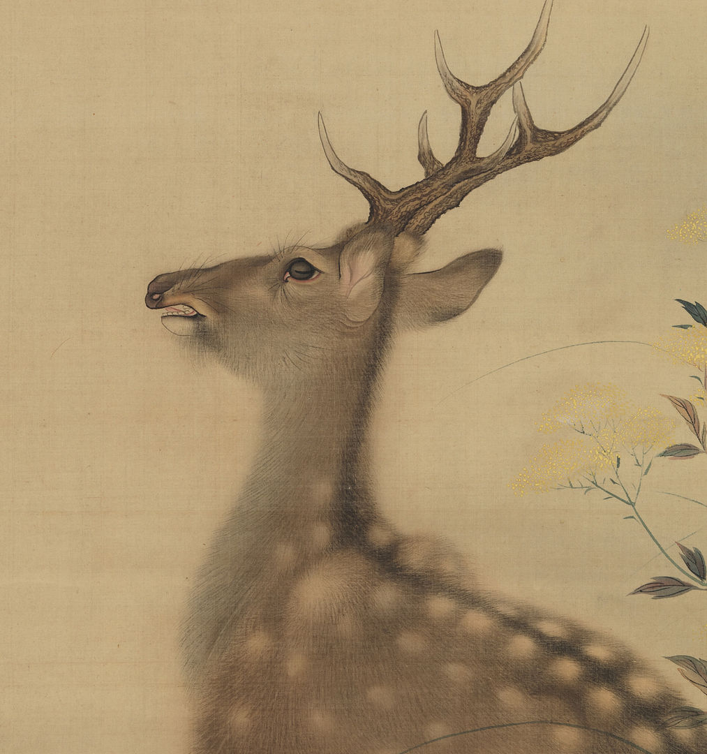 The Poetry of Nature: Edo Paintings from the Fishbein-Bender Collection ...