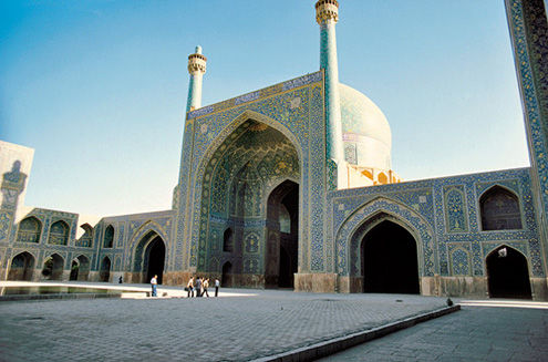 The Mosque | The Metropolitan Museum of Art