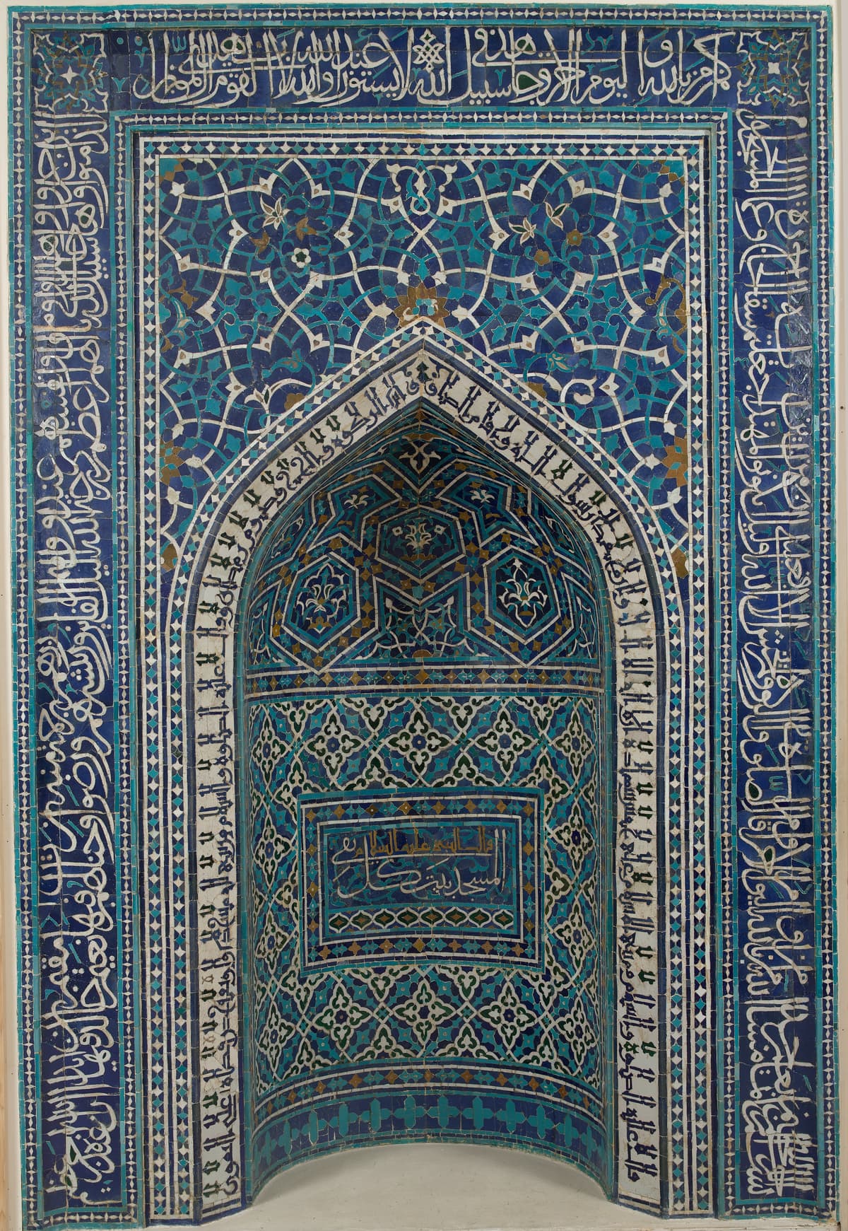 The Metropolitan Museum of Art