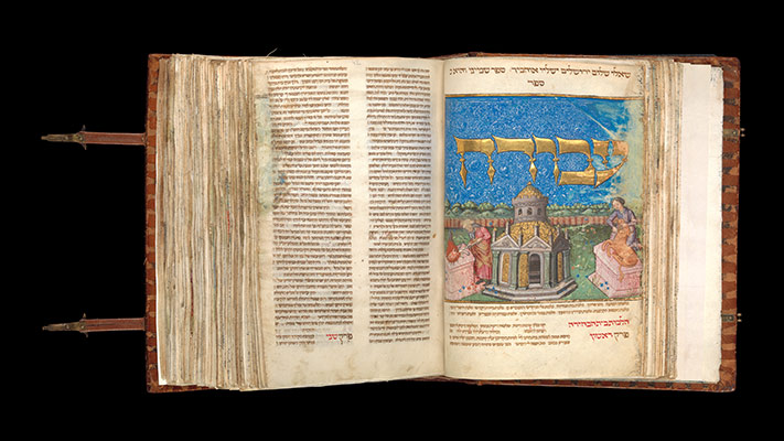 Mishneh Torah | Master of the Barbo Missal | 2013.495 | Work of Art ...