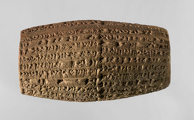 2 Cuneiform Enki Enlil Ceramic Tiles 43939 X 3quot Pottery